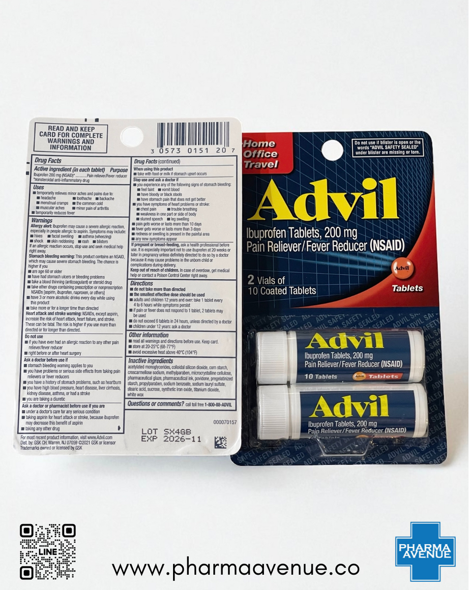 Advil Pain Reliever/Fever Reducer Tablets - Ibuprofen (NSAID) แพต 2 หล ...